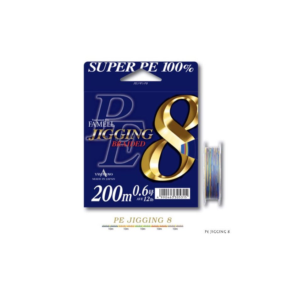 Hilo Trenzado Yamatoyo PE Jigging 8 cabos - bobina 300m - Leurre de la pêche