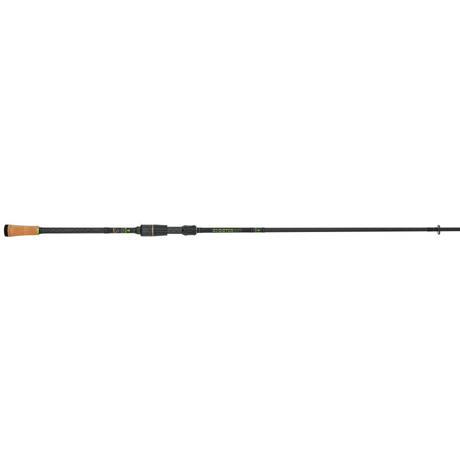 Spinning rod Gunki Chooten Cut-Sharp-S - Leurre de la pêche