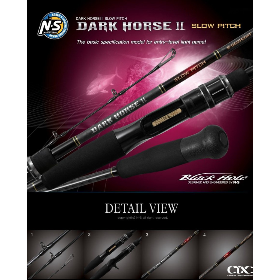 Canne Casting NS Black Hole Dark Horse II Slow Pitch - Leurre de la pêche