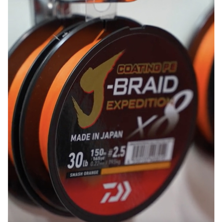 Tresse Daiwa J-Braid Exp X8 Smash Orange 300m - Leurre de la pêche