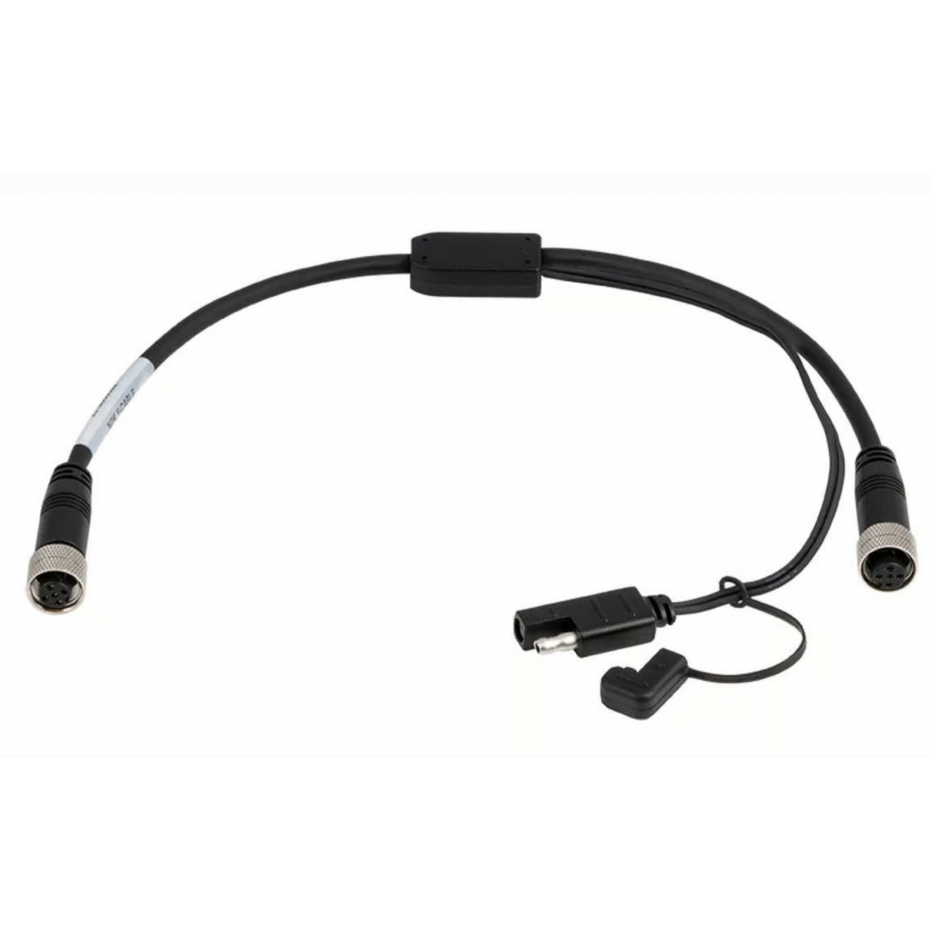 Antenne Humminbird GPS NMEA 2000 Xplore & Apex - Leurre de la pêche