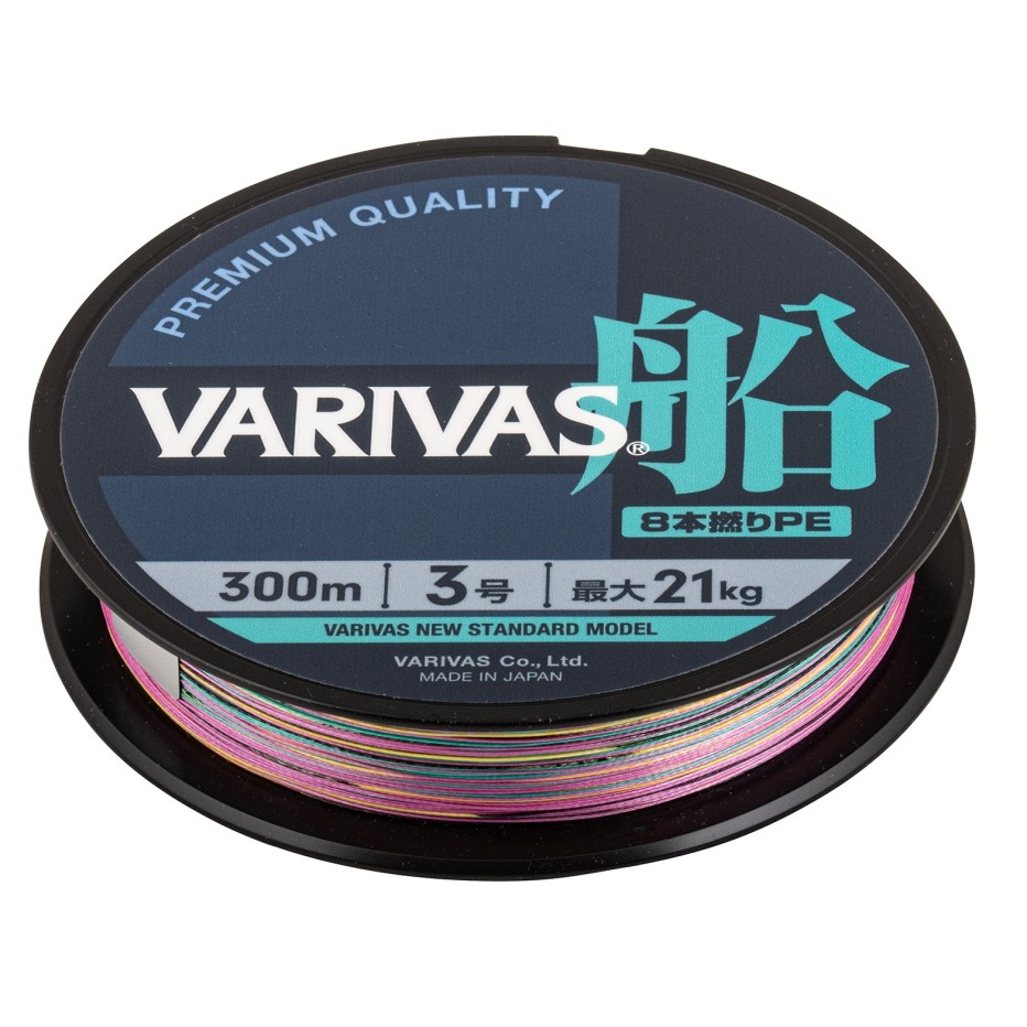 Tresse Varivas Fune PE X8 150m - Leurre de la pêche